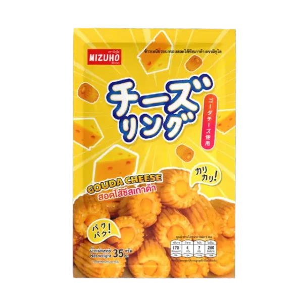 Mizuho Cheese ring Gouda 35g